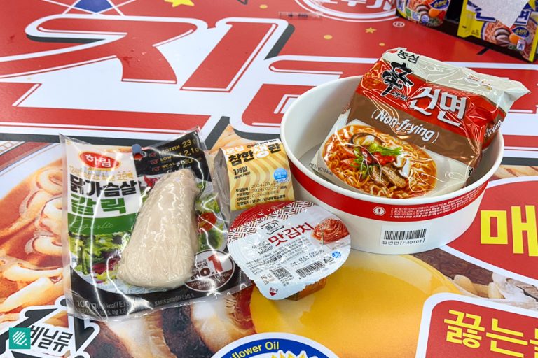 Ramyun Library: More Than 100 Types Of Ramyeon At This CU Convenience ...