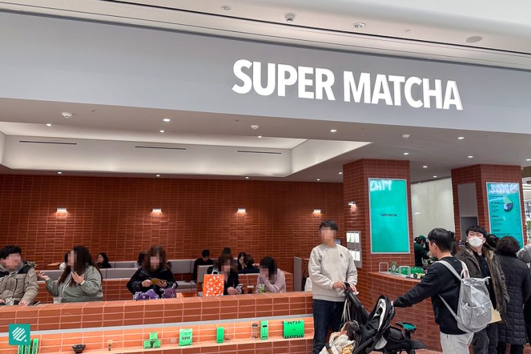 Starfield Suwon: Largest Mall in Suwon with A Stunning, Grander ...