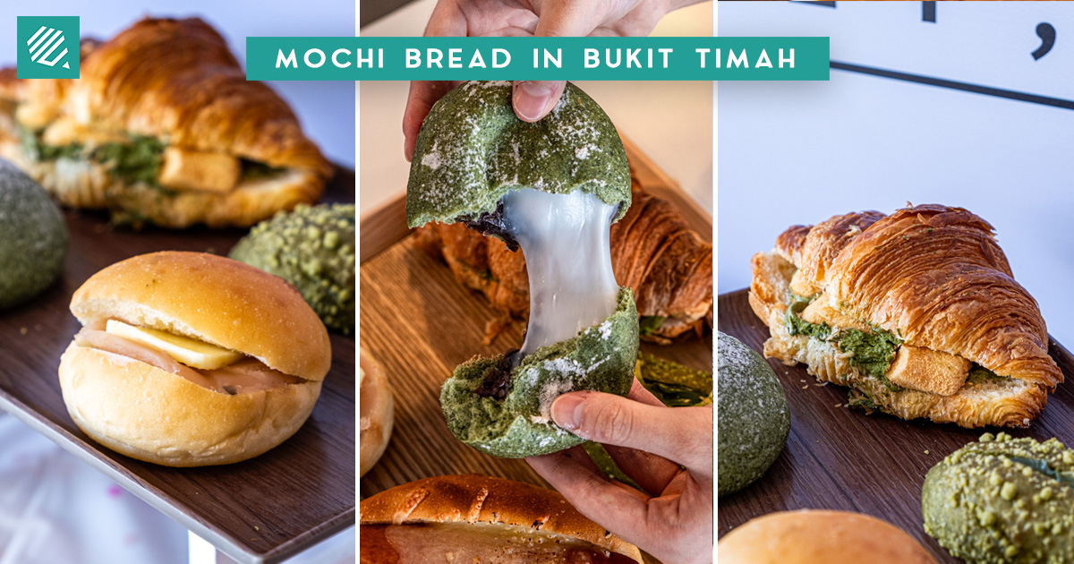 Kamome Bakery: New Seasonal Spring Series With Items Like Sakura Mochi ...
