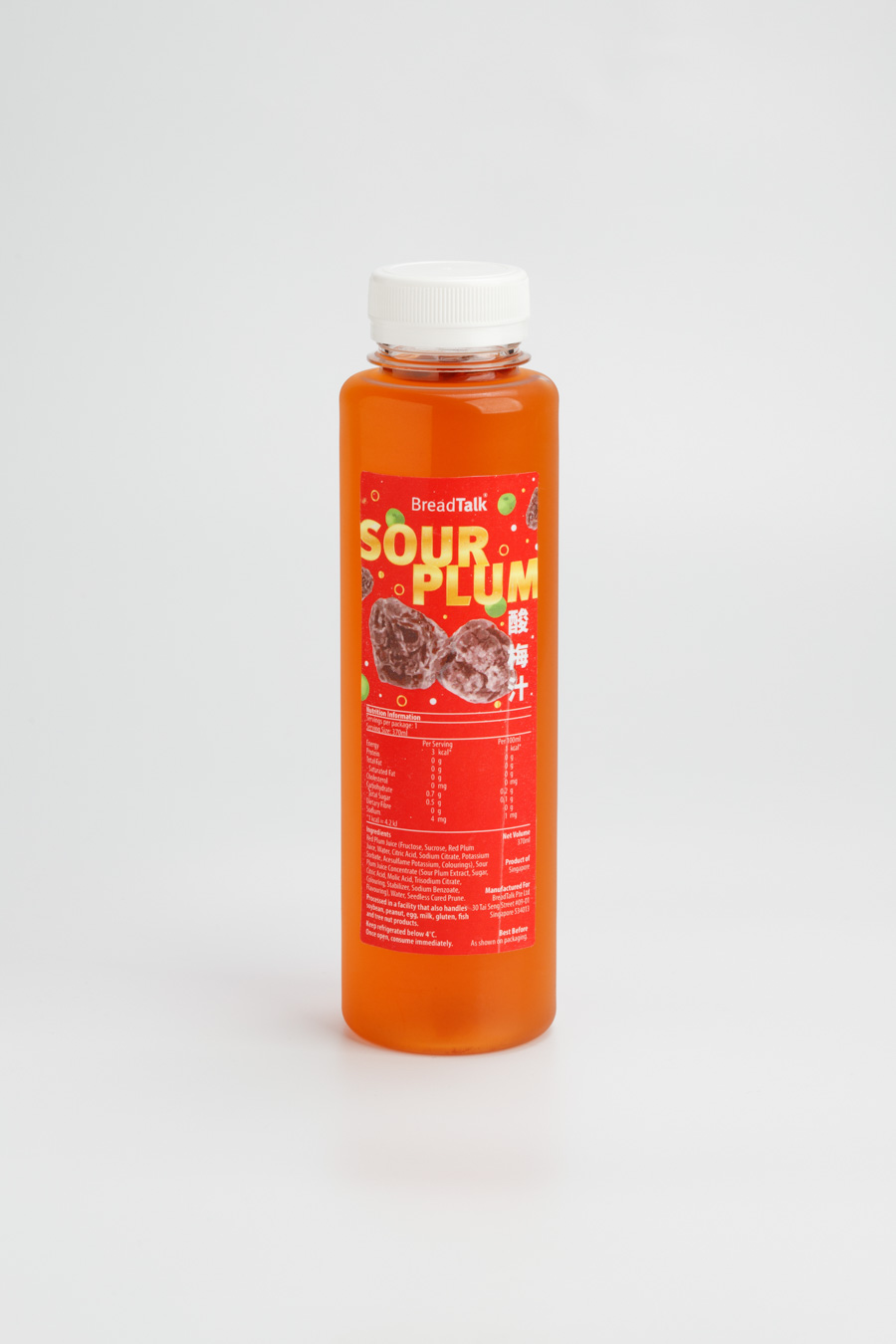 BreadTalk 24th Anniversary Deals: Buy-1-Free-1 Pastries, $10 ...