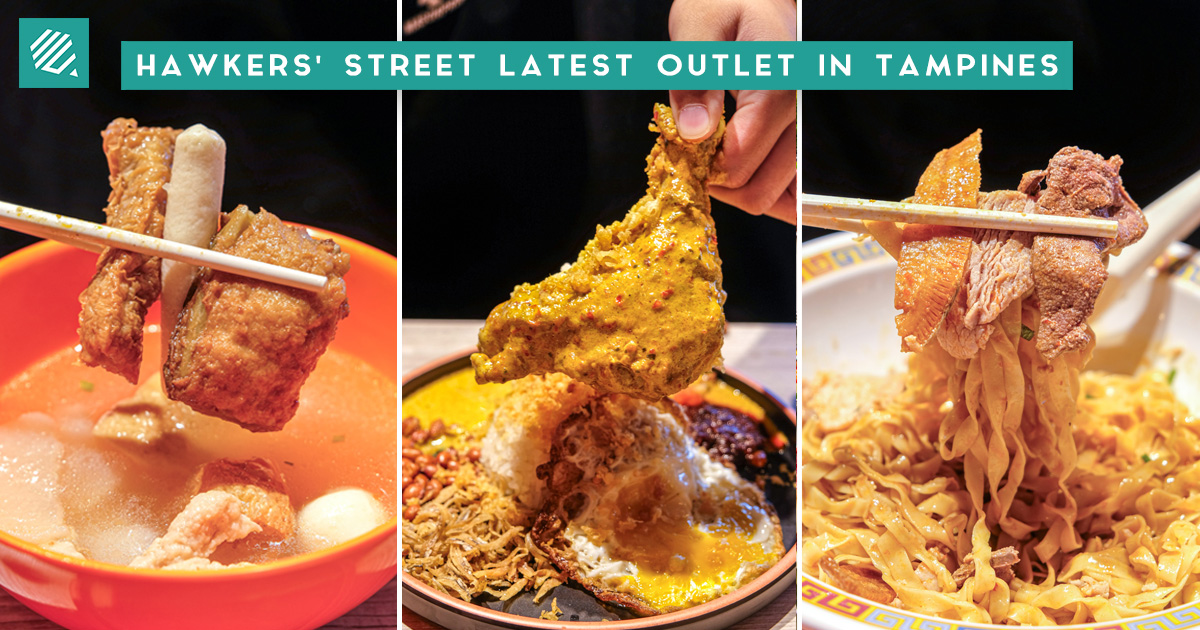 Hawkers’ Street: Hawker Food In Tampines One With Michelin Bib Gourmand ...