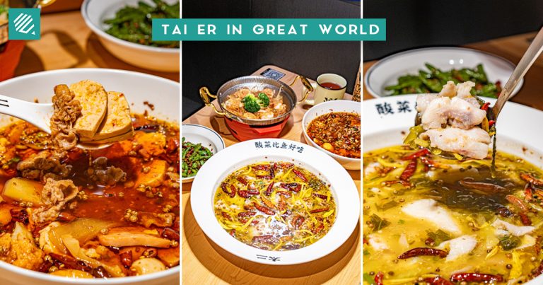 TAI ER: New Outlet At Great World With Sauerkraut Fish & Sichuan ...