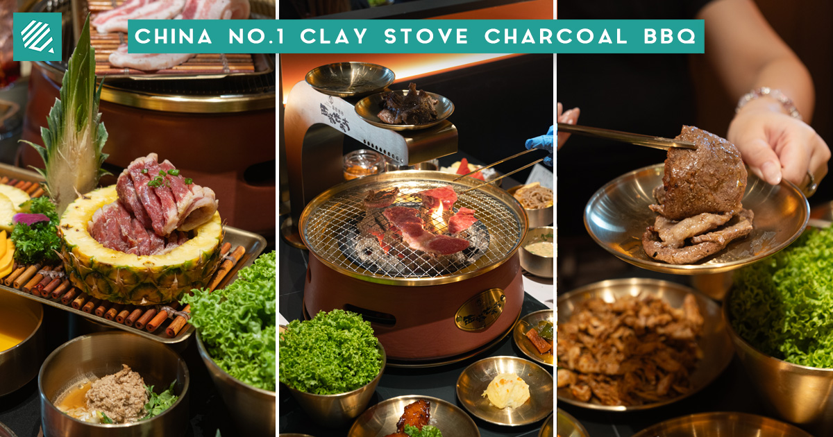 Xita Lao Tai Tai: Famous Charcoal Clay Stove BBQ From China With Over ...
