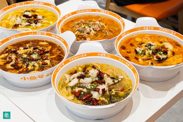 Xiao Yu Hao: Single Serving Suan Cai Yu In Raffles Place From One of ...