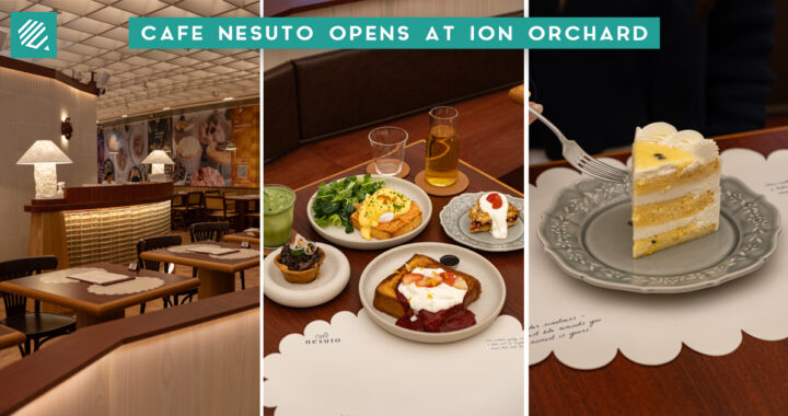 Synthesis 食拿酒稳: Speakeasy Bar & Restaurant Hidden Behind A TCM ...