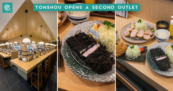 SIDES Singapore: Popular Fried Chicken From UK By The Sidesmen Now In Bugis