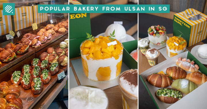 Yuiitsu Yakiniku: Japanese A5 Wagyu Yakiniku Buffet At $79.80+ In Serangoon