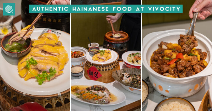 Gochu: Cave-Themed Korean Restaurant in Yishun Serving Stuffed Peppers ...