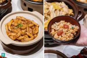 Hakka Yu: Authentic Hakka Restaurant In Singapore With Signature Salt ...